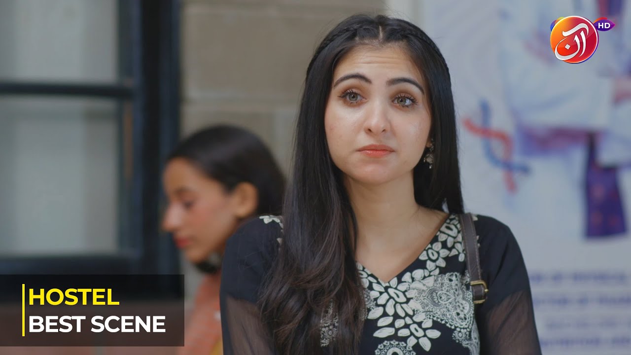 Sehar teri kismat main harna hi likha hai - Hostel - Best Scene - AAN ...