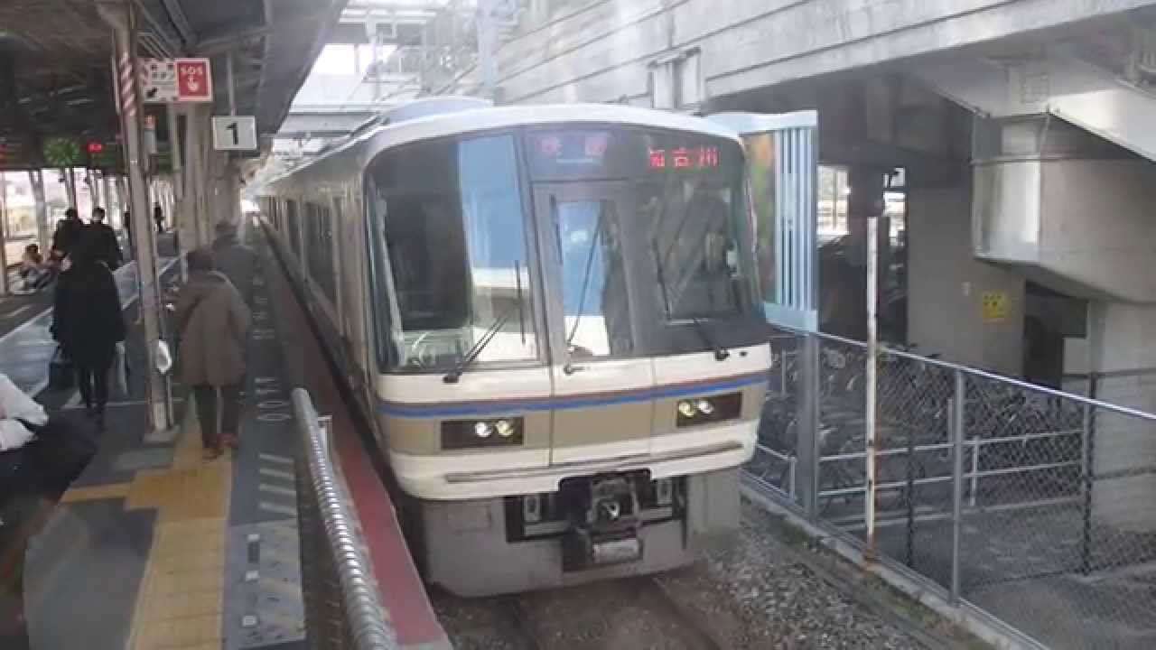 JR神戸線221系快速 舞子駅発車 JR-West Kobe Line 221 series EMU - YouTube