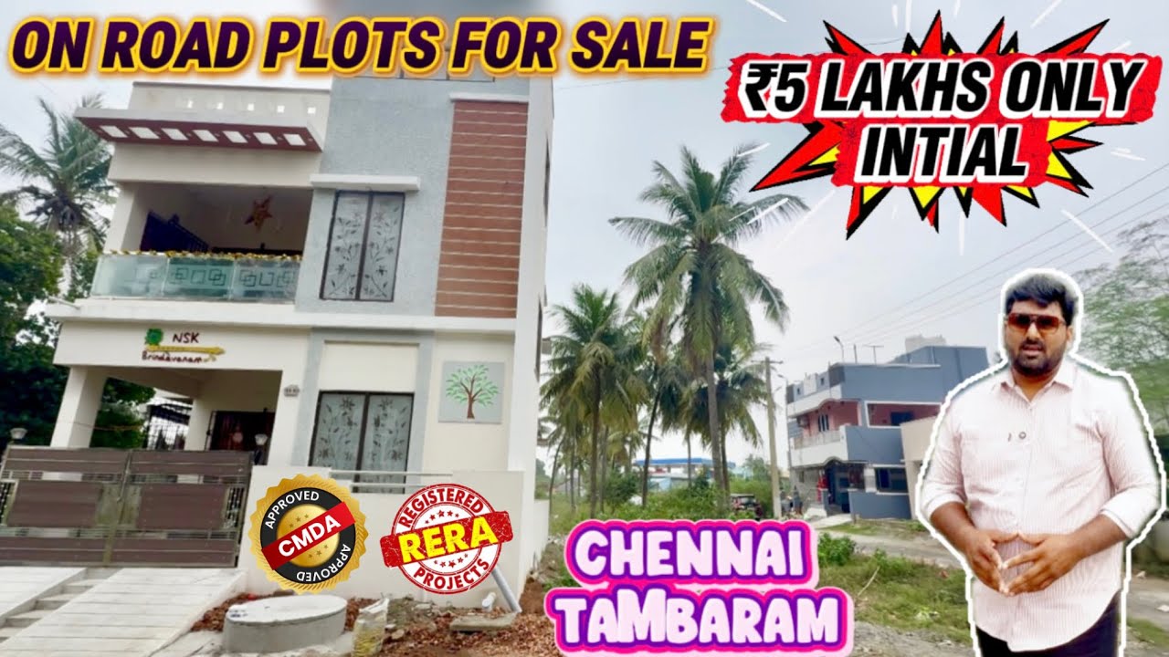 🏠Land For Sale In Chennai Tambaram💥On Road Plots | Cmda / Rera Approved ...