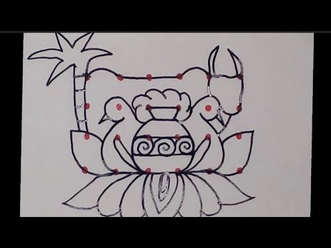 Simple pongal kolam 4*6 #indianart #video #kolamdesign #pongal # ...