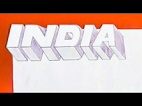 How to drawing word "INDIA" in 3D !!very easy!! - YouTube