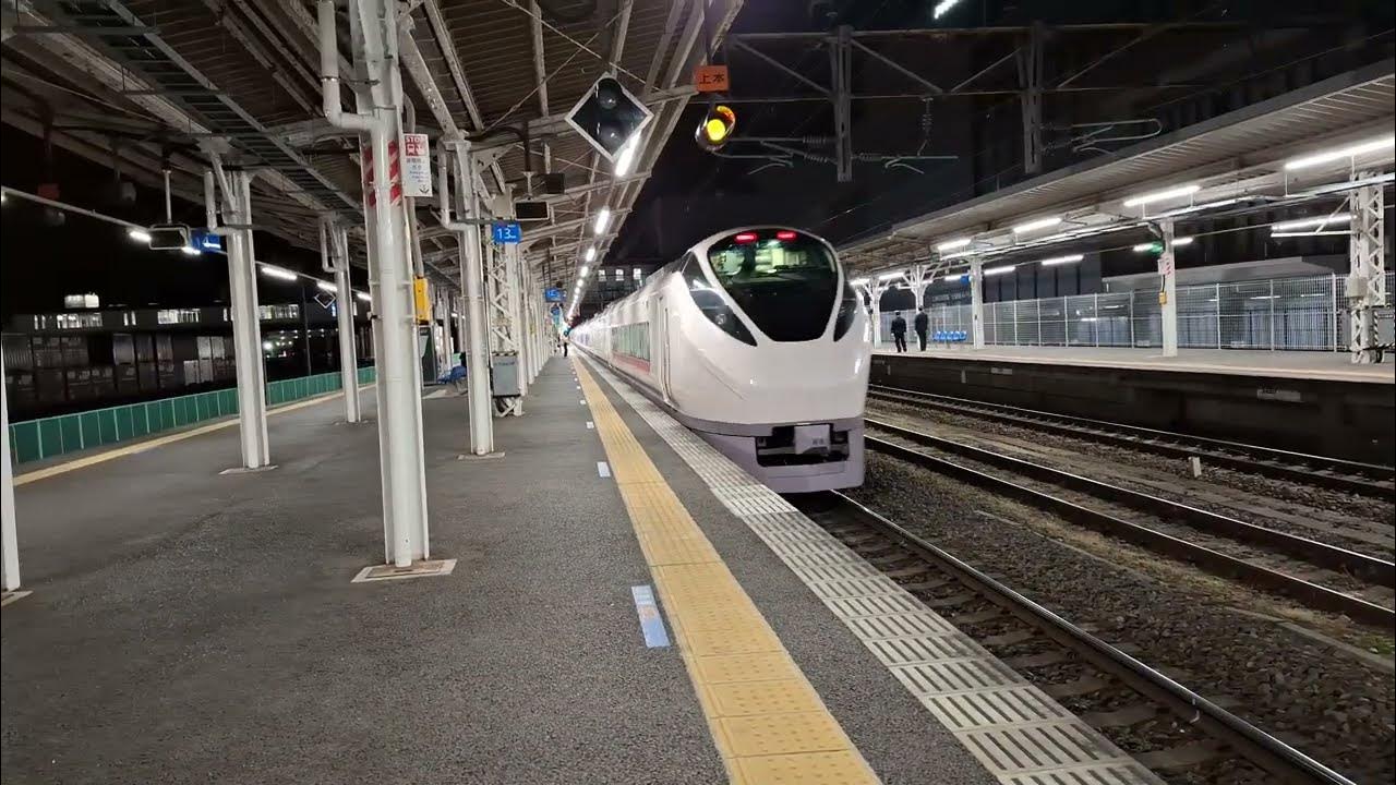 E657系K6編成 土浦駅2番線到着 20250217 202923 - YouTube