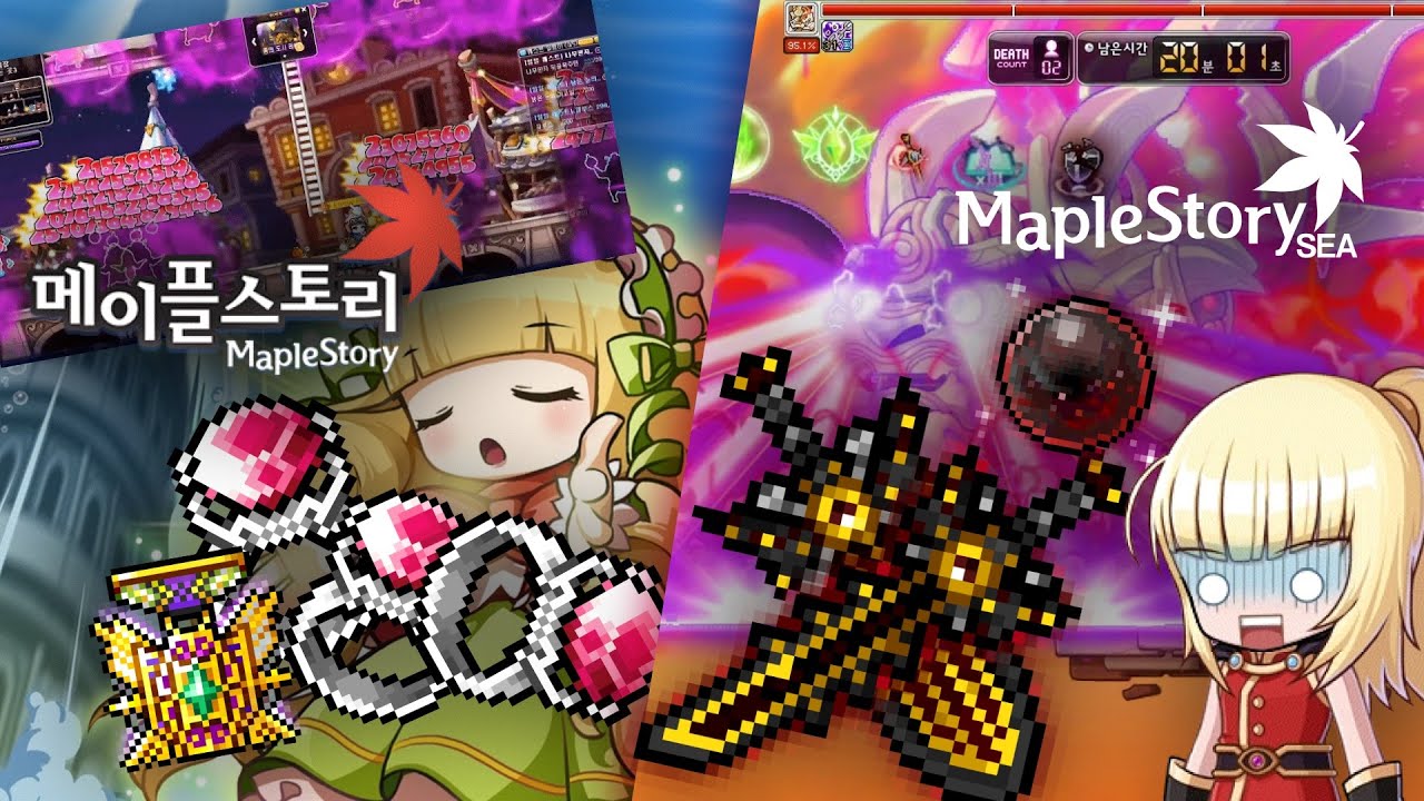 MapleStory Korea Seed/Oz Hacking & MapleSEA Abnormal Gameplay? - YouTube