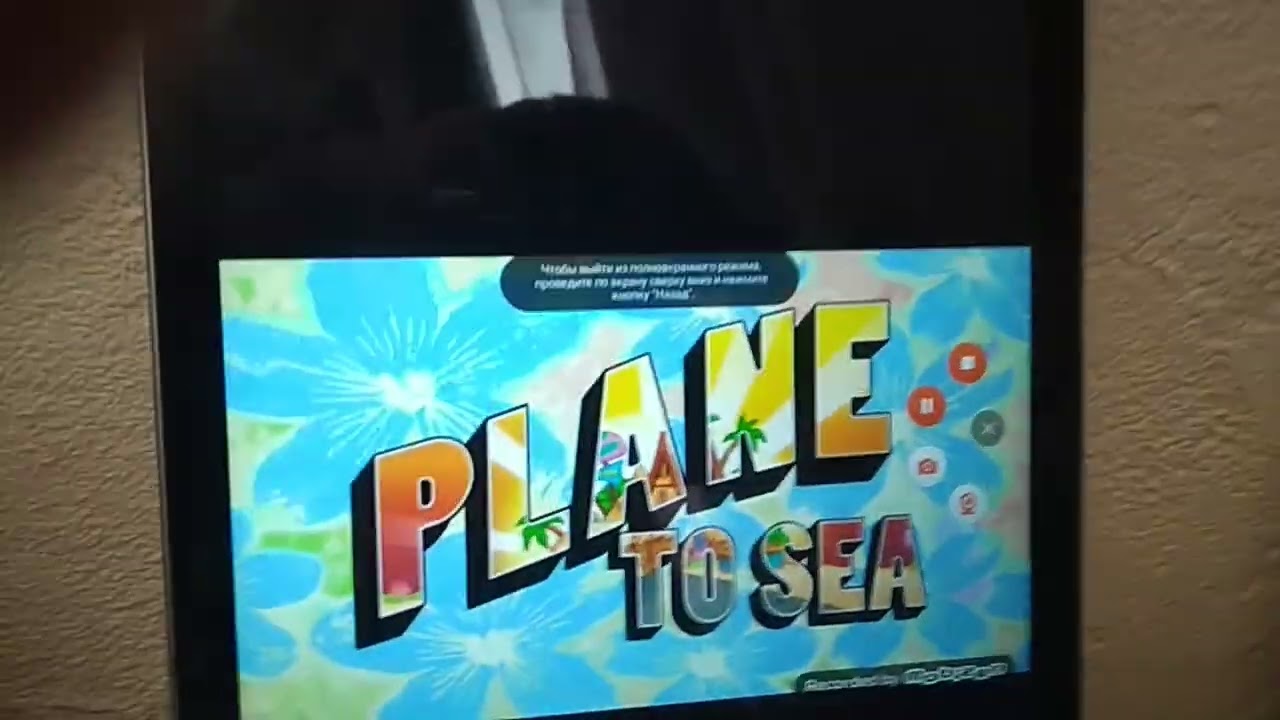 SpongeBob SquarePants Title Card Captain Pipsqueak - Plane to Sea (239 ...