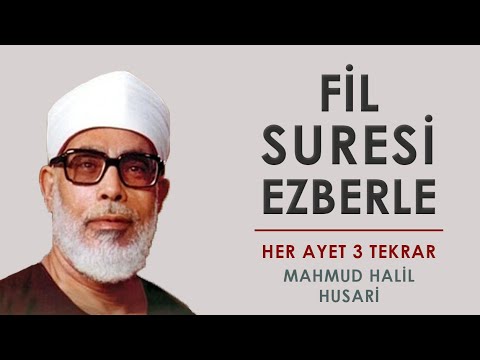 Fil Suresi Ezberle Her Ayet 3 Tekrar | Mahmud Halil Husari