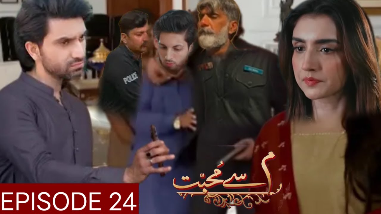 Meem Se Mohabbat Episode 24 Roshi Ki Shadi Part 2 Meem Se Mohabbat ...