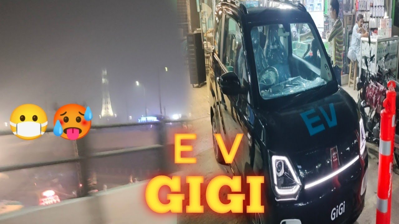 smog say huwa bura hal-||Electric car||HAMMAD CITY VLOGS 😍 - YouTube