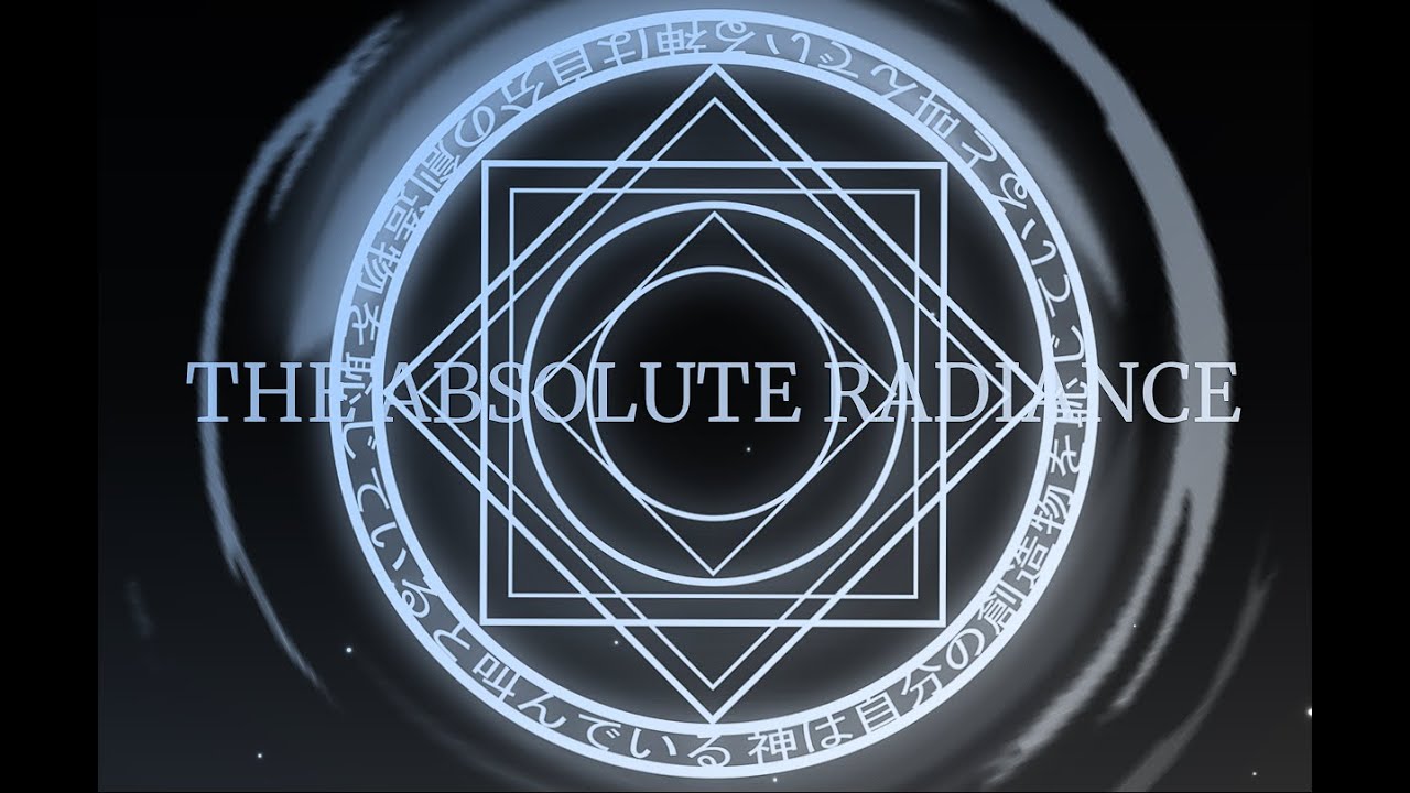 Sol's RNG｜Rolled Luminosity (1.2B) - YouTube