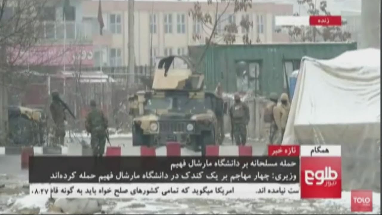 Kabul Military Base Attacked - YouTube