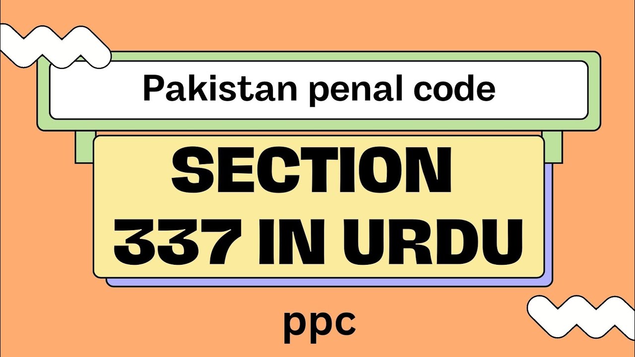 Pakistan Penal code| Section 337 PPC in urdu| PPC in Urdu # ...