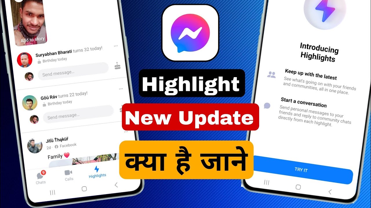 Facebook massanger highlights | Massanger Highlights kya hai ...