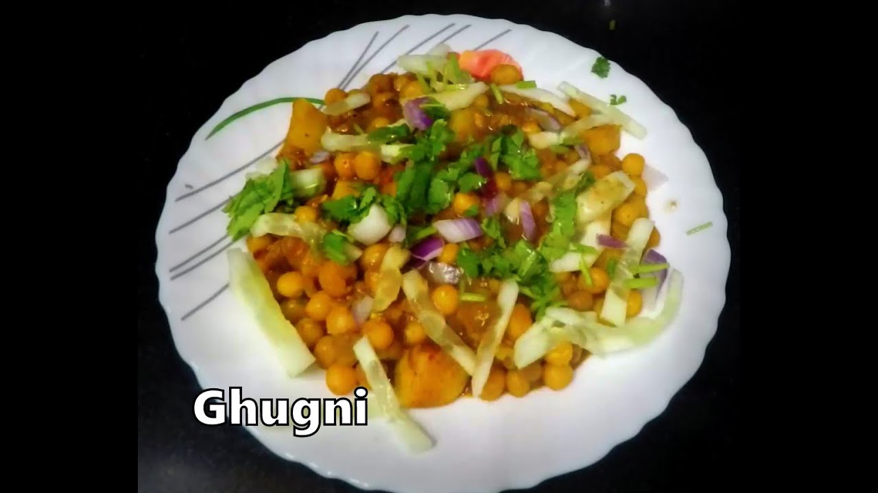 Ghugni Recipe | Bengali style Ghugni | Yellow Peas Curry Recipe ...