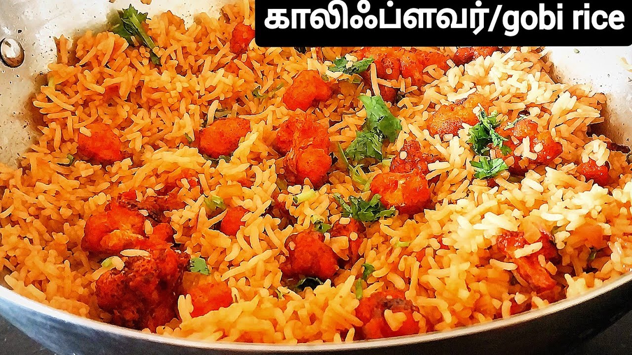 cauliflower fried rice/gobi rice/cauliflower recipes/gobi fried rice ...