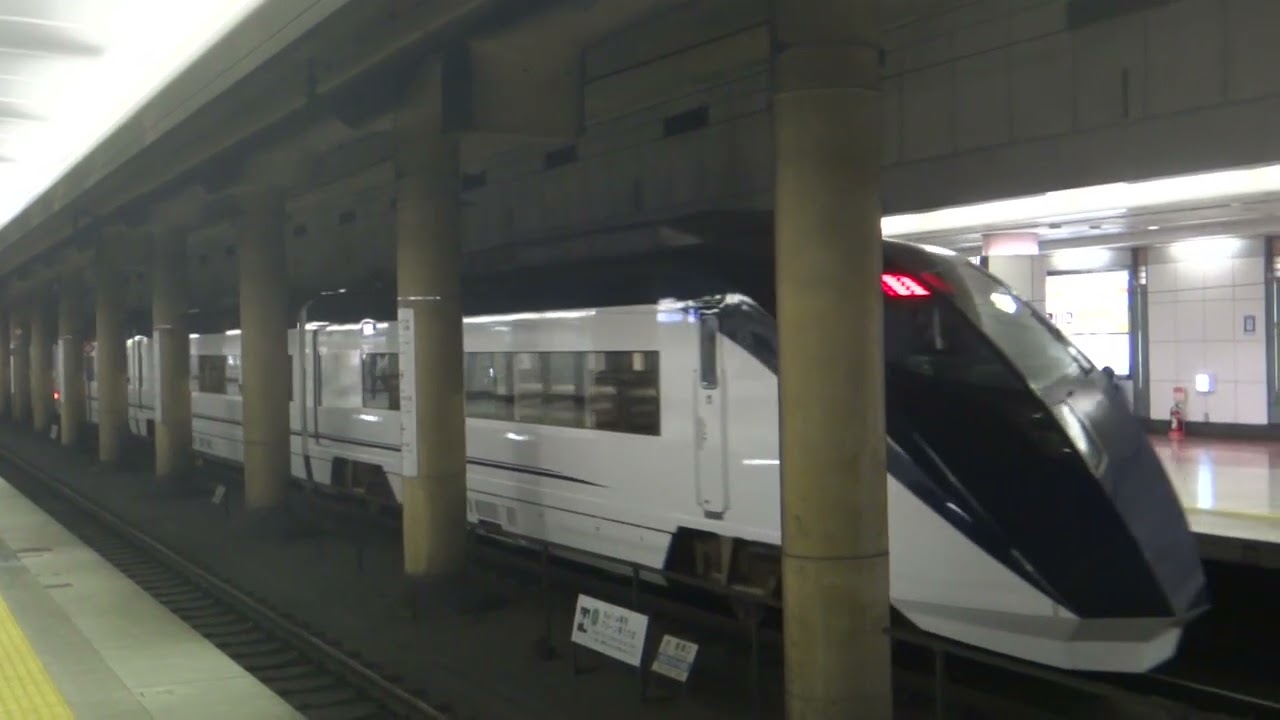 Keisei AE Series - Departing from Narita Airport Terminal 2 (Skyliner ...