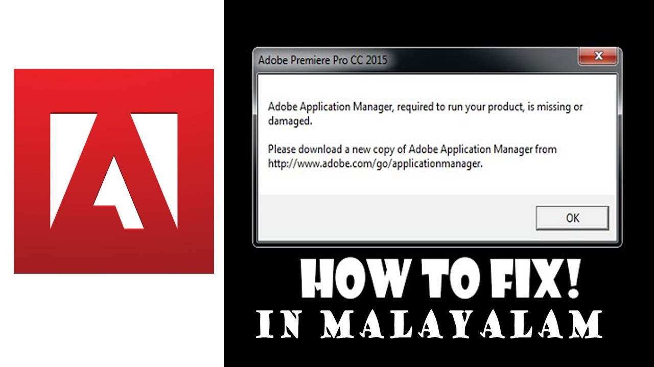 how to solve or fix adobe application manager is missing or damaged problem in malayalam|tmm ...