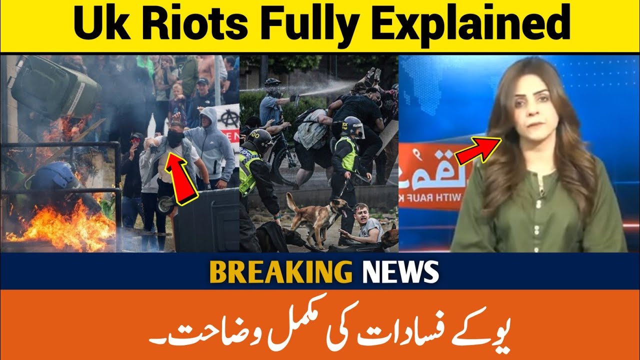 UK riots and the aftermath explained on Rauf Klasra show - YouTube