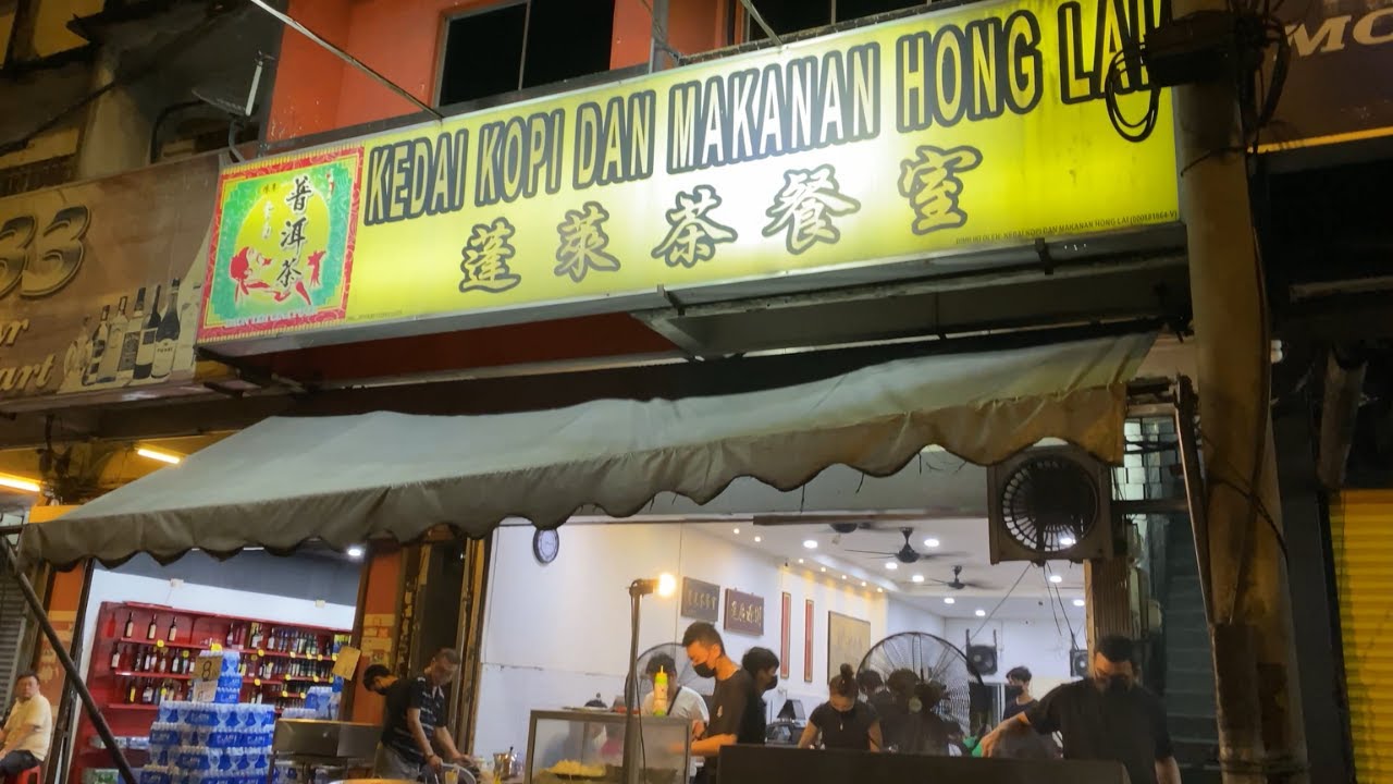 Famous charcoal fried noodles (moonlight noodles is their speciality ...