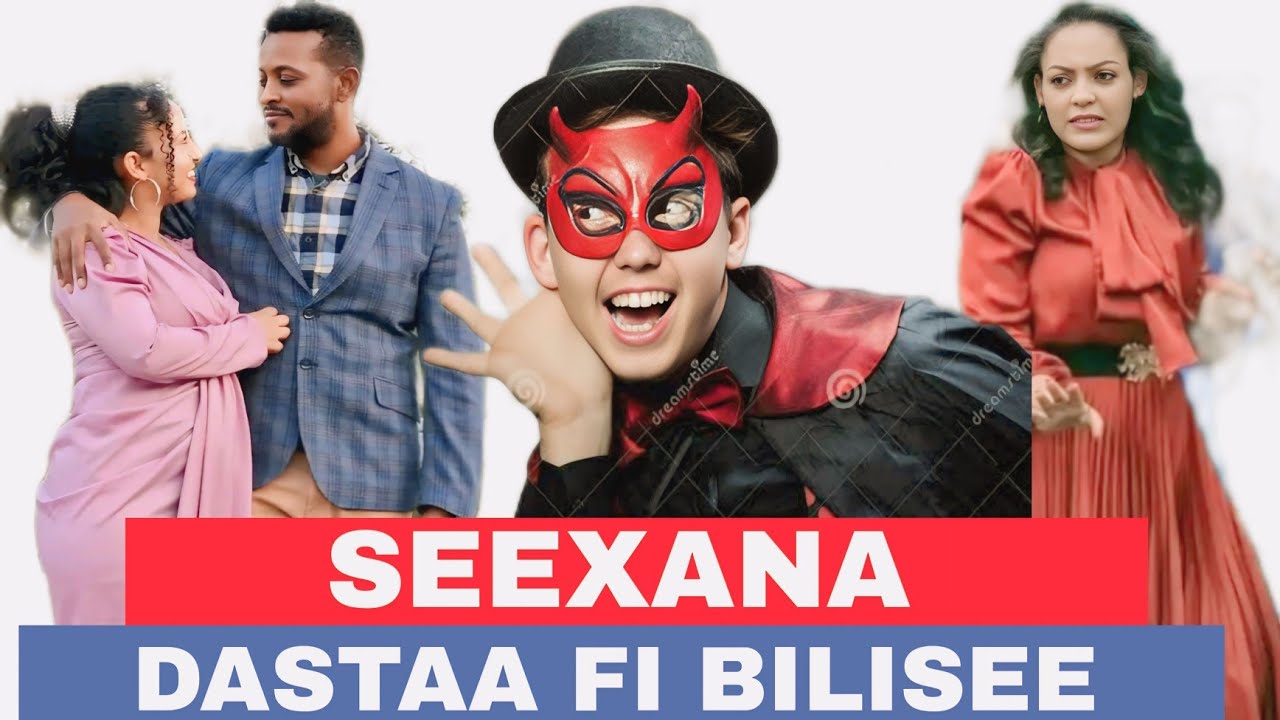 MAALTU SEEXANA AKKAS AARSAA? | KOOMEEDII NAMA BARSIISU KANA DAAWWADHAA ...