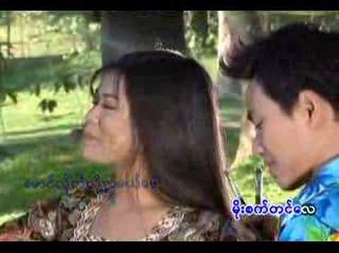 Moe Sat Tin Lay - YouTube