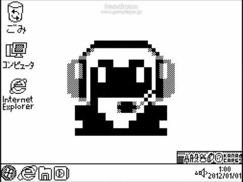 【レッドゾーン】 WINDOWS 7 ZONE (Animated) 旧うごめも | RED ZONE | Know Your Meme
