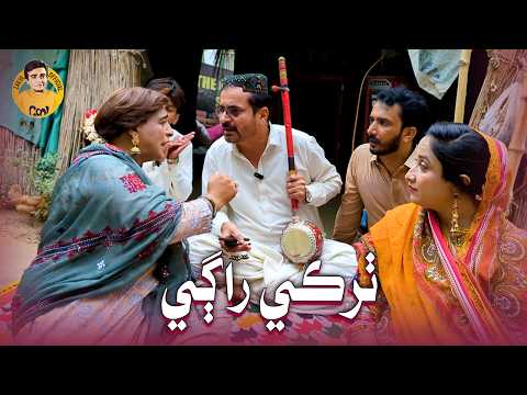 Tharki Raagi  | Fazilat Begum | Mashooq Baloch | Wahid Raza | Sindhi Funny