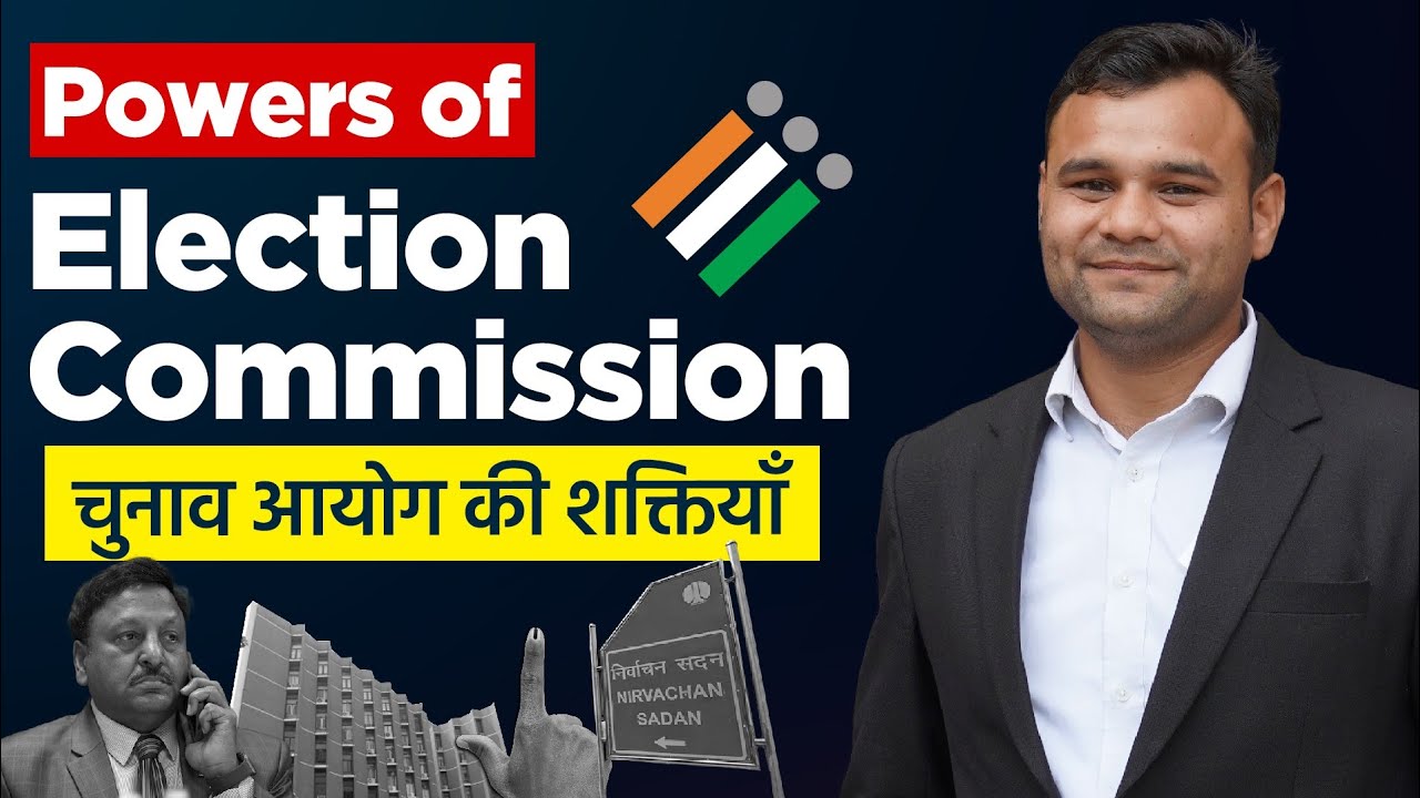 POWER OF ELECTION COMMISSION | BY BHUPENDRA SIR - YouTube
