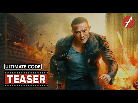 Agasobanuye ULTIMATe code by junior giti