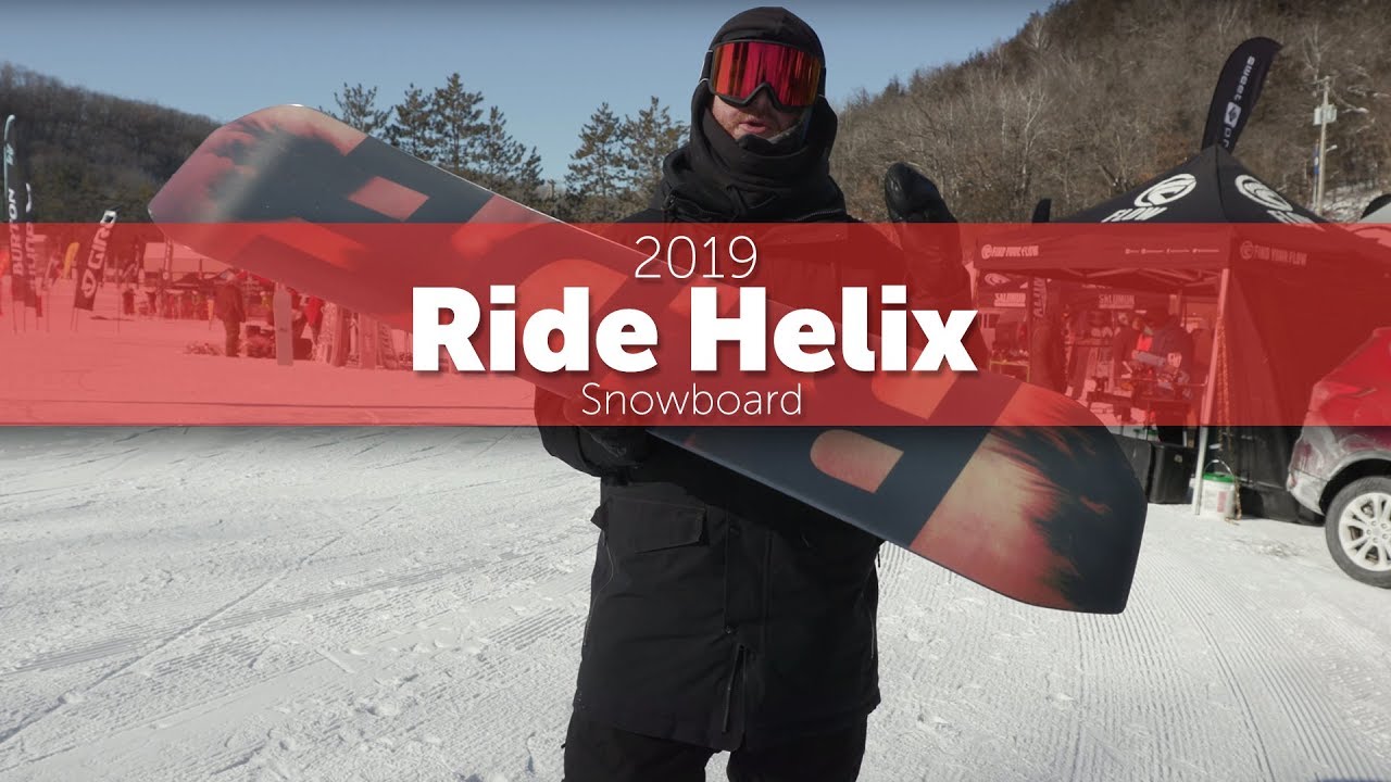 2019 Ride Helix Snowboard - Preview - YouTube
