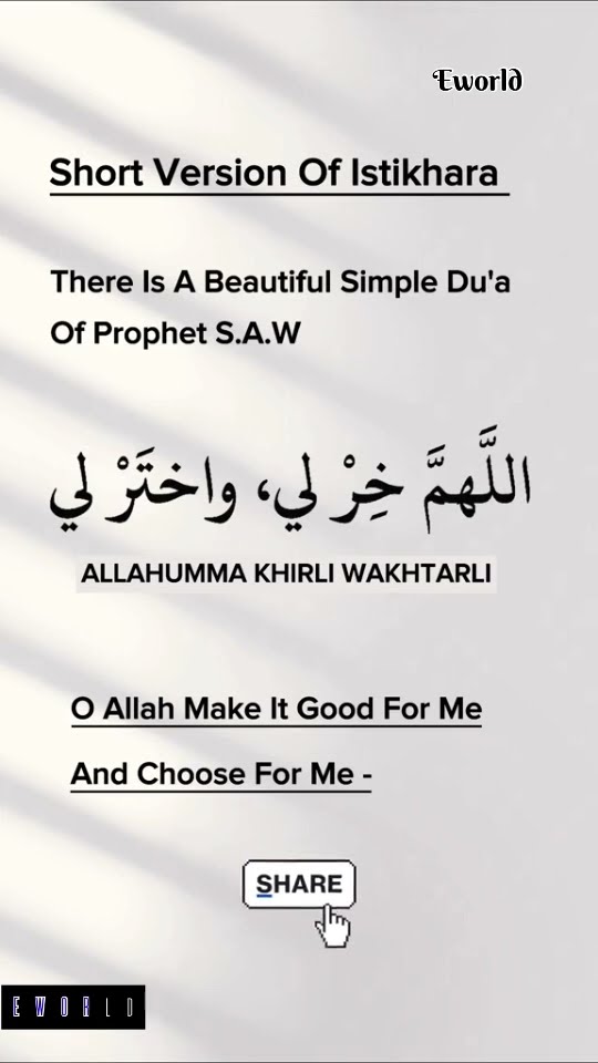 Short Version Of Istikhara - YouTube