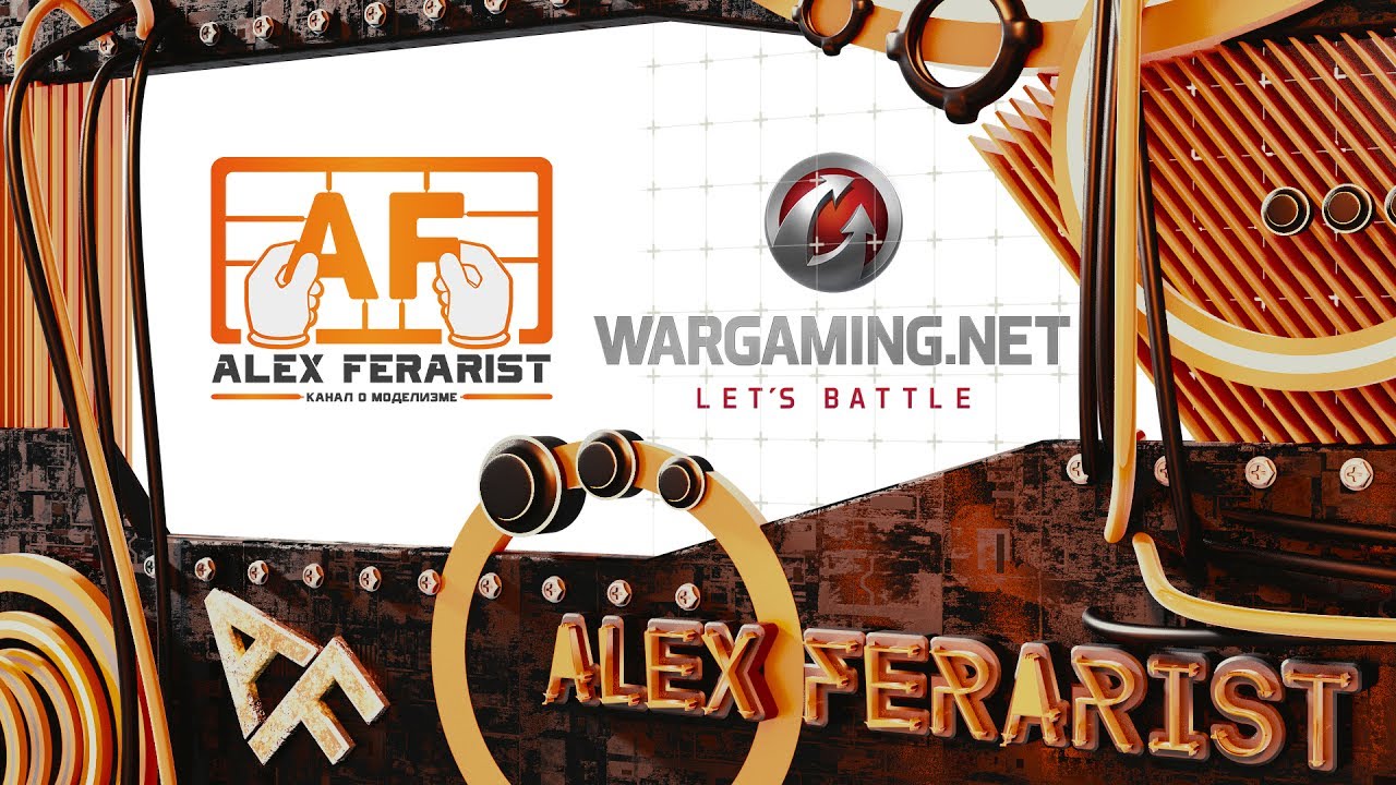 Призы от AF и Wargaming на МИНИ-МАКС`17 - YouTube