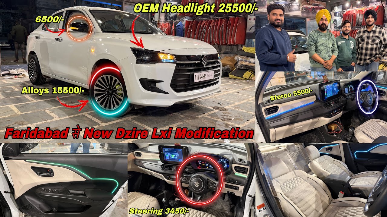 😱 Faridabad से New Dzire आई Audi बन ने - New Dzire Facelift ...