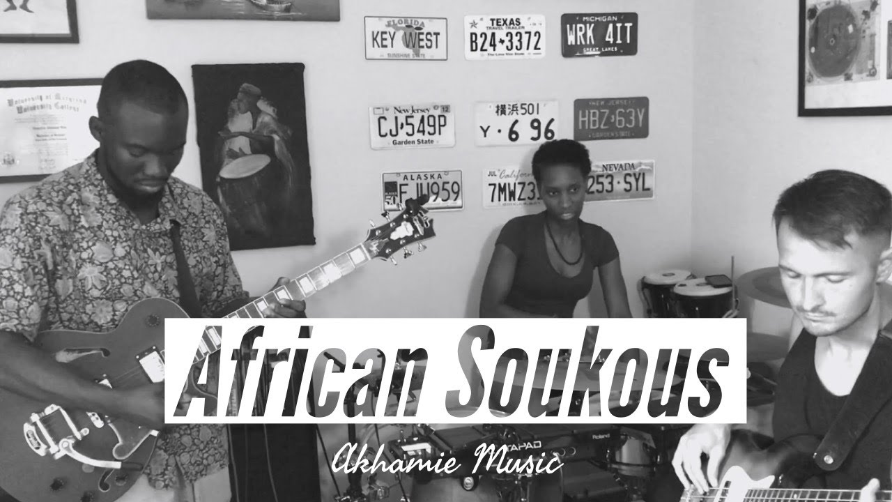 African Soukous | Afro Beat | Roland: SPD-30 - YouTube