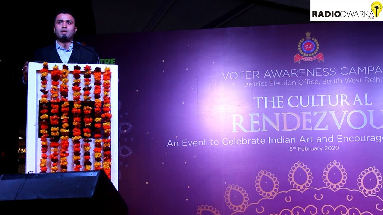 Voter Awareness Campaign organised to encourage Citizens to Vote - YouTube
