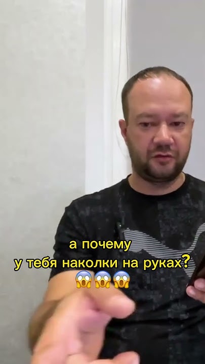 Неожиданный поворот Мы все больше узнаем об операторе 🤔😂 приколы