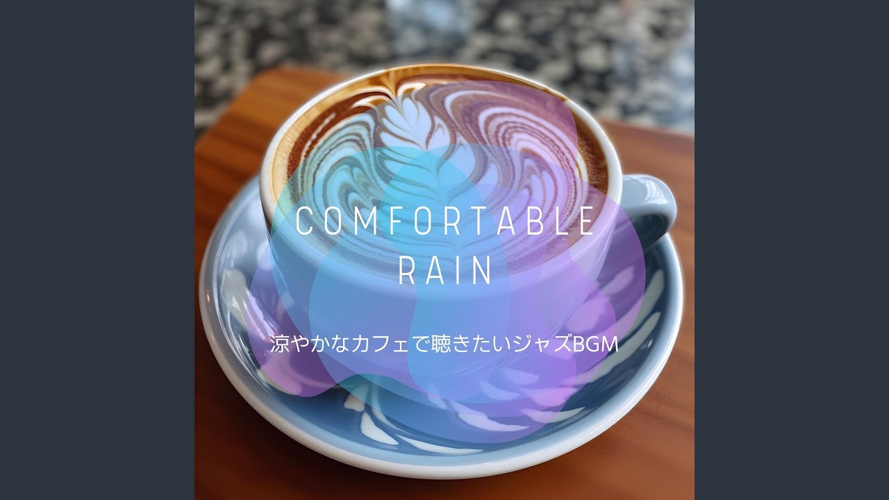 The Fresh Coffee Song - YouTube