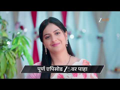 Veen Doghatli Hi Tutena | Ep - 212 | Preview | Mar 12 2026 | Zee Marathi