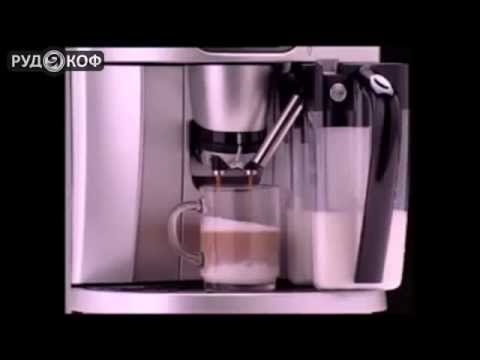 Кофемашина Delonghi Magnifica ESAM 4500 - YouTube