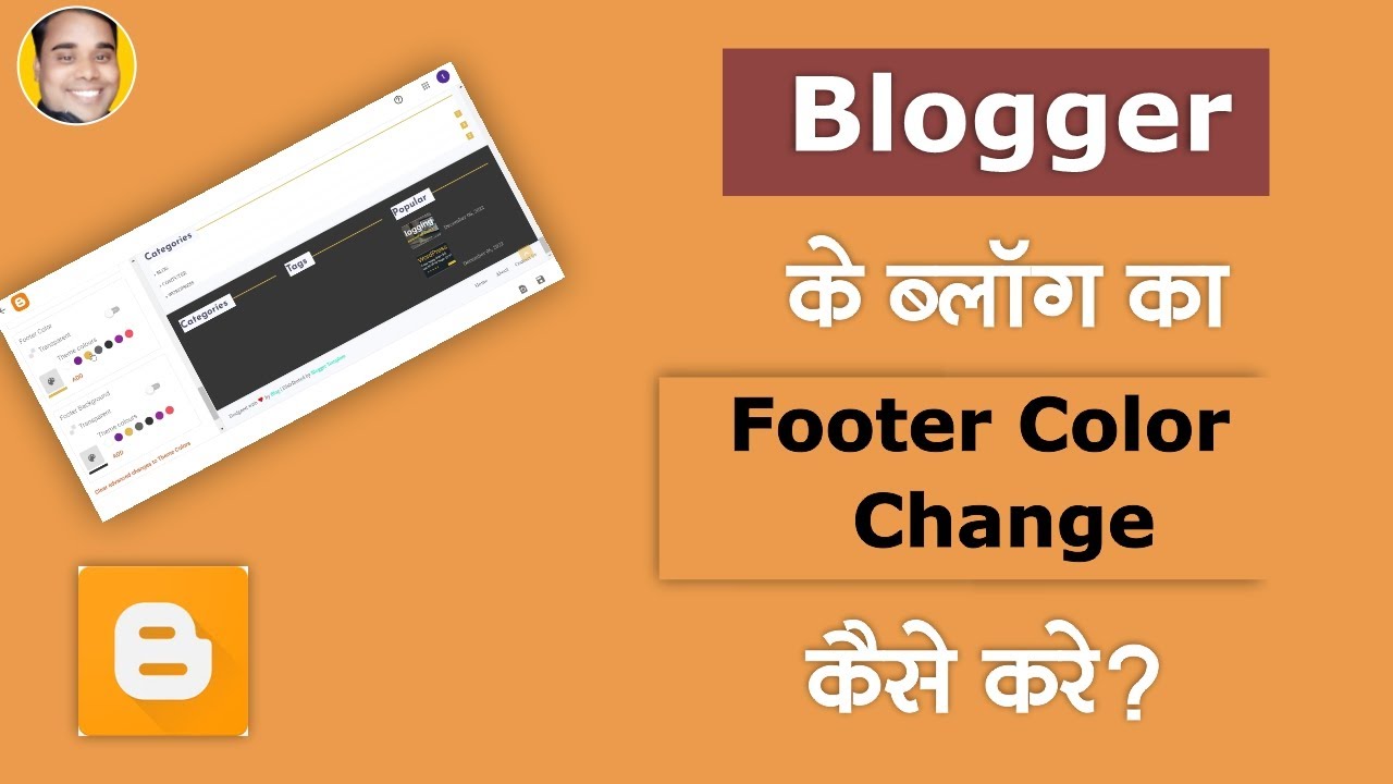 How To Change Footer Color In Blogger Blog Blogger Blogspot Tutorial how-to-change-footer-color-in-blogger-blog-blogger-blogspot-tutorial