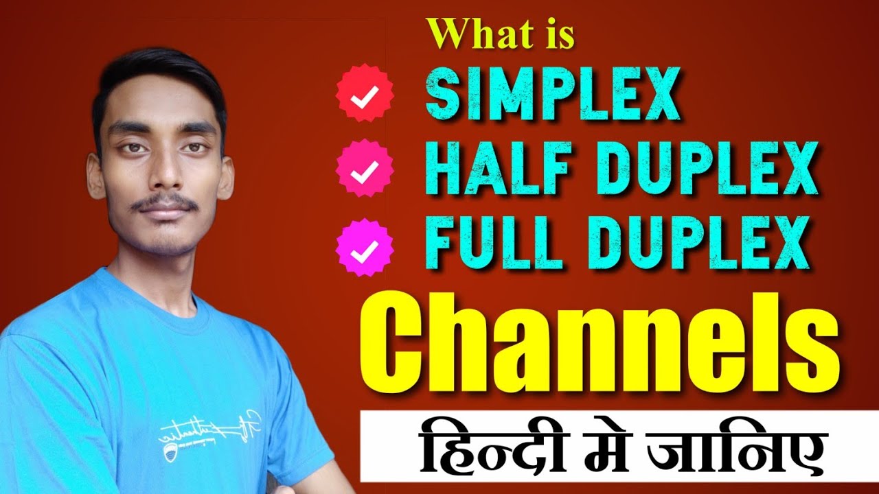 Types of Channel in Communication |Simplex channel | Half Duplex ...