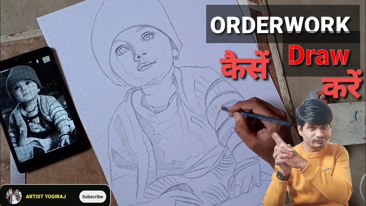 How to draw ORDERWORK /@artistYOGIRAJ - YouTube