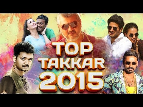 Top Takkar 2015 Teaser - YouTube