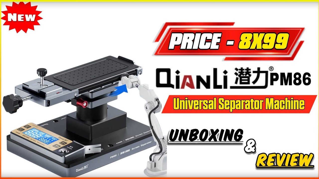 Qianli PM86 Separator Machine Unboxing & Review @FD_Mobile @qianlirepairtools9219 - YouTube