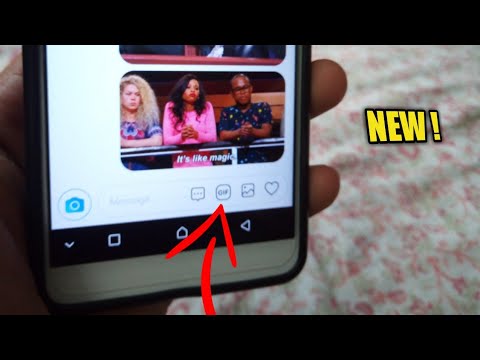 NOW SEND GIF ON INSTAGRAM | INSTAGRAM NEW FEATURE 2018