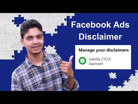 Facebook Ads Disclaimer তৈরি | Tawhid | Facebook Ads For Beginners ...