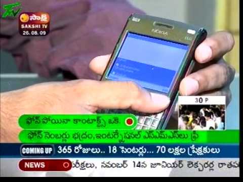 Send Free SMS, Free SMS to India - 160by2.com, Store Mobile contacts ...