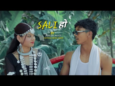 Amrisu Music - SALI HOO (Official music video)(Prod by - @gorkhaymusic ||Tharu rap song ||Tharu song