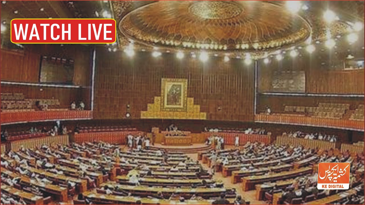 LIVE | 27th Constitutional Amendment Bill - National Assembly Session ...