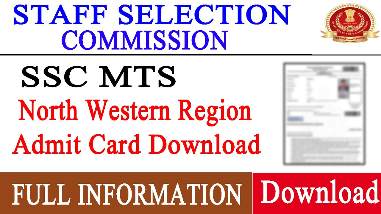 SSC MTS Western Region Admit Card Download 2021 || How to Download MTS ...