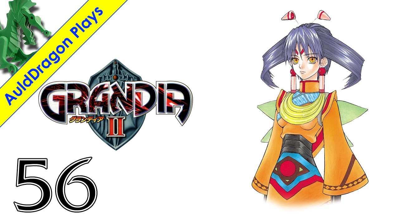 Let's Play Grandia II — Part 56 - Inside the Demon's Law - YouTube