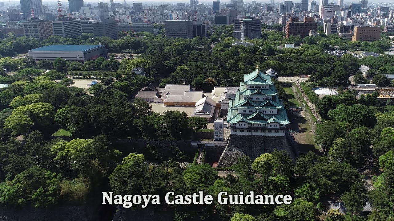 Nagoya Castle Guide - YouTube